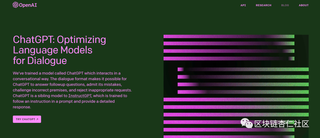 Chat GPT未来技术互联网发展缩影 | Web3