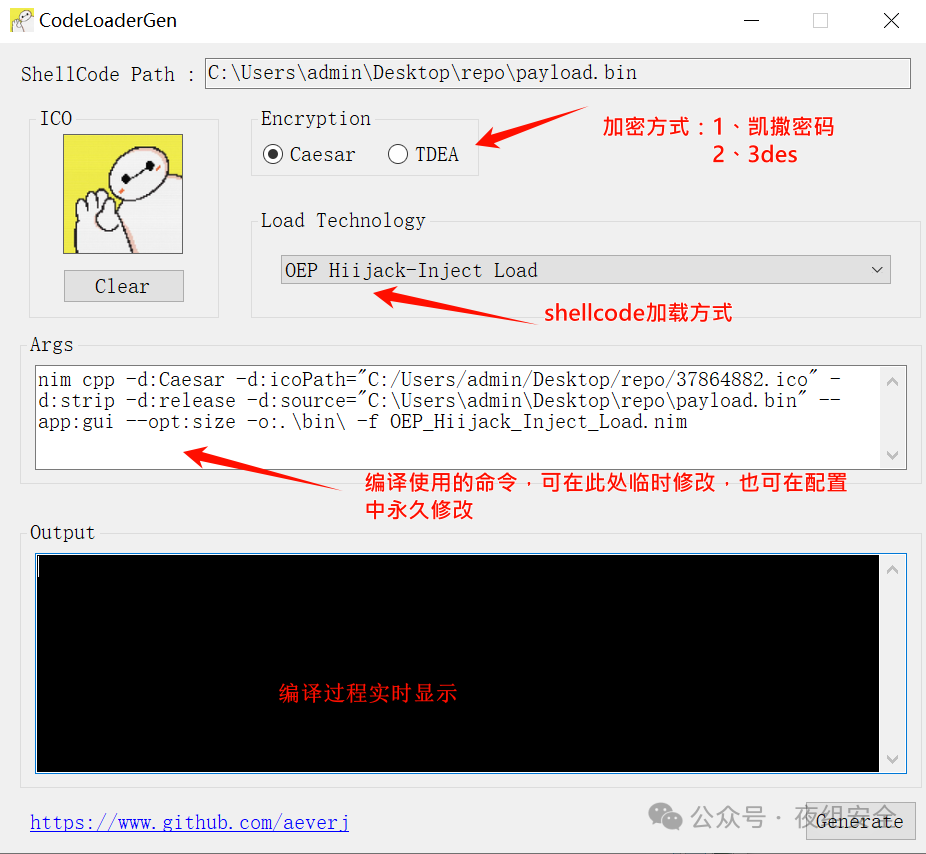 Nim编写Windows平台shellcode免杀加载器 | 免杀，Bypassav，免杀框架 - 信息安全知识库