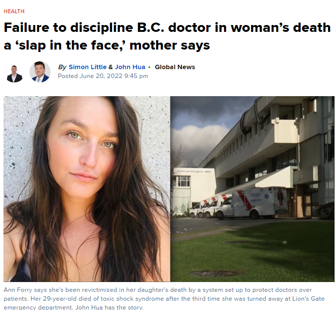加拿大女子被医生误诊四次后死亡！母亲哭晕坚持追责 - 加拿大本地公众号 温哥华天空Vansky.com