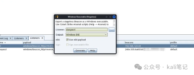 “肾透”中针对IPV6的攻击和防范 | ZONE.CI 全球网