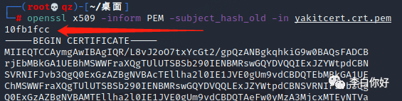 使⽤VMOS Pro打造⼀个超便携的安卓测试虚拟机 - websec80 - 博客园