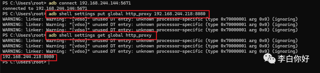 使⽤VMOS Pro打造⼀个超便携的安卓测试虚拟机 - websec80 - 博客园