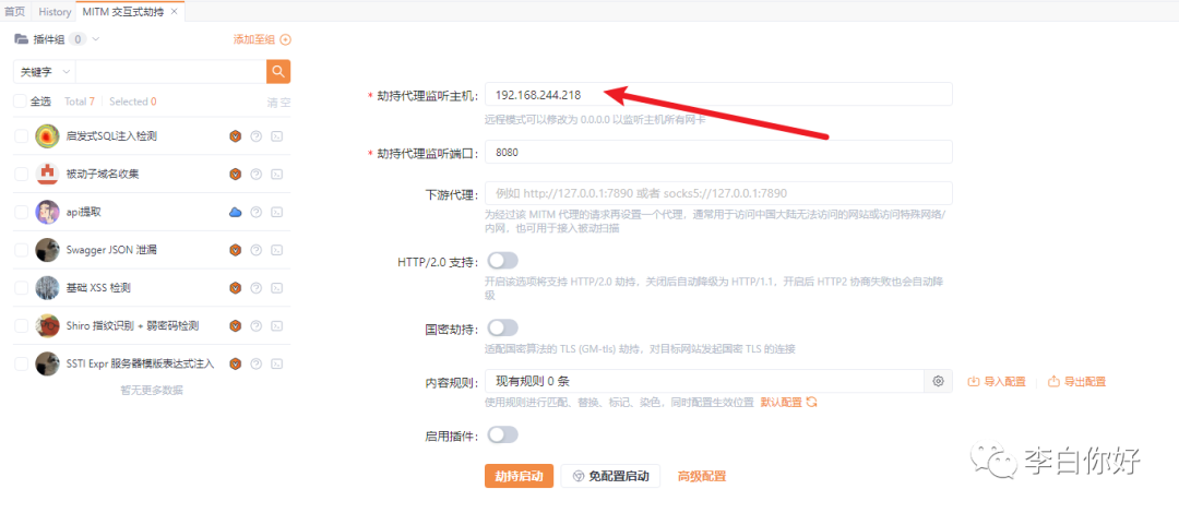 使⽤VMOS Pro打造⼀个超便携的安卓测试虚拟机 - websec80 - 博客园