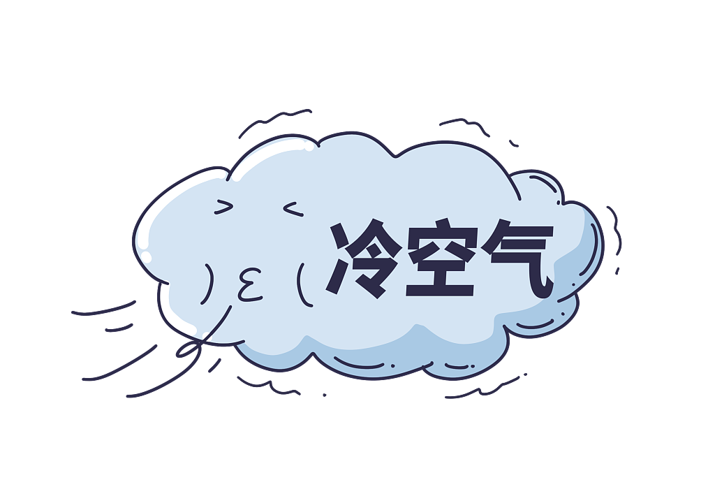 暴雨预警持续！这一地进入暴雨紧急防御状态 -农资与市场官网