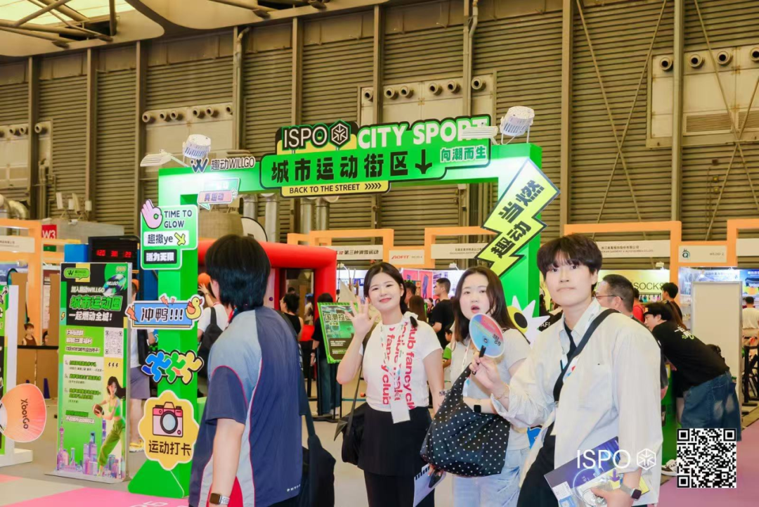ISPO SHANGHAI 2025盛大启幕，再掀运动产业创新浪潮-ISPO-亚太地区重要的运动用品商贸平台