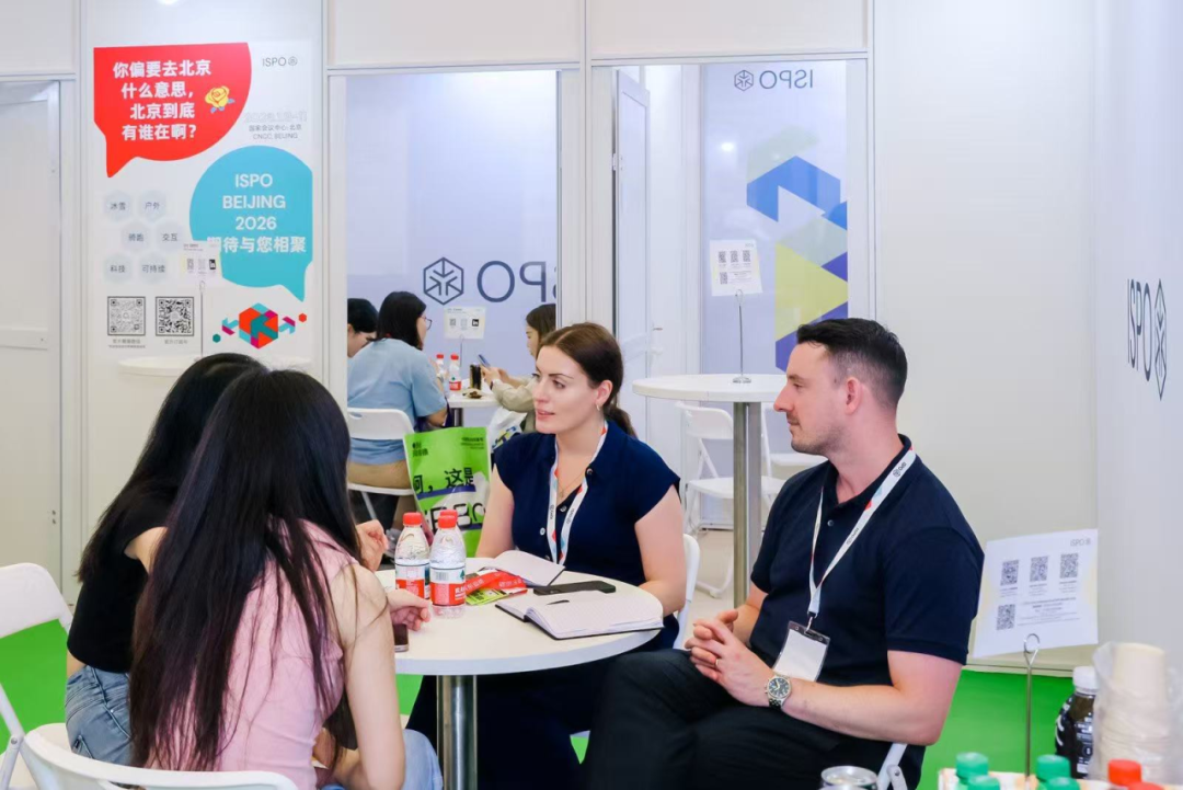 ISPO SHANGHAI 2025盛大启幕，再掀运动产业创新浪潮-ISPO-亚太地区重要的运动用品商贸平台