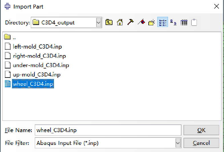 ABAQUS残余应力预定义场设置案例-技术邻