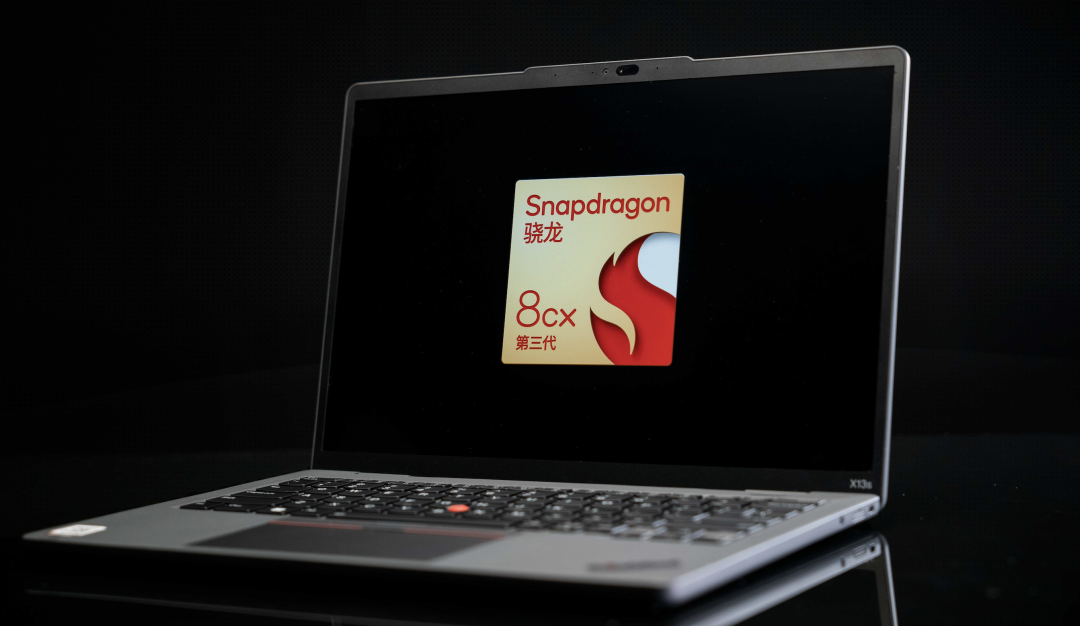 ThinkPad X13s体验报告：一台优秀生产力工具的自我修养 - 脉脉