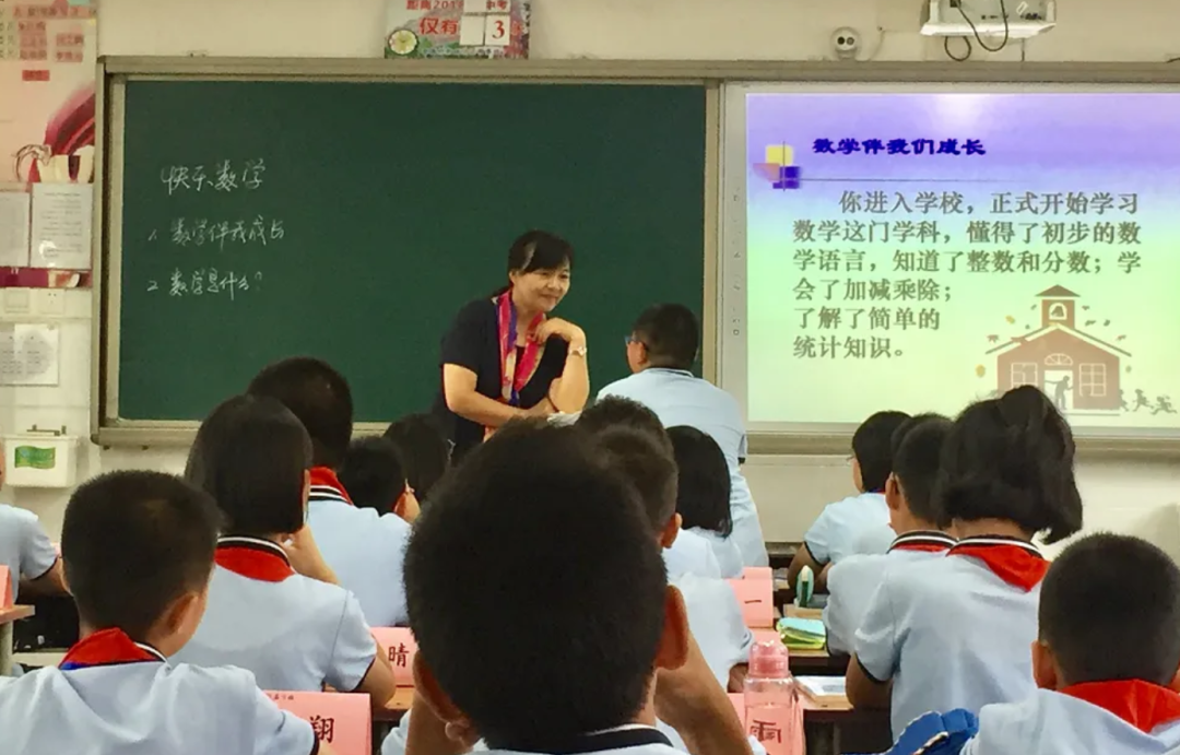 四川男老师“用手机换初中女生初夜”？ -6park.com