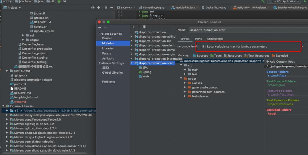 升级指南之JDK 11+ 新特性和AJDK！！！！！！ - 脉脉