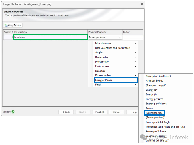 VirtualLab Fusion应用：图像导入-技术邻
