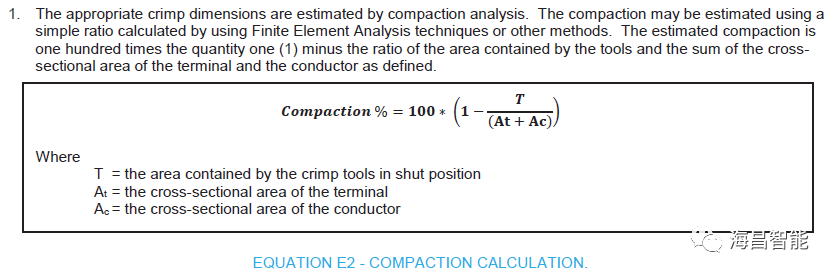 对新版《USCAR-21 Revision4》的研究-技术邻