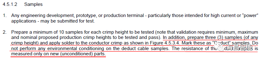 对新版《USCAR-21 Revision4》的研究-技术邻