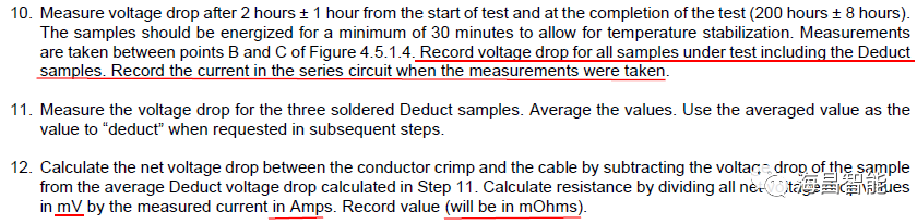 对新版《USCAR-21 Revision4》的研究-技术邻
