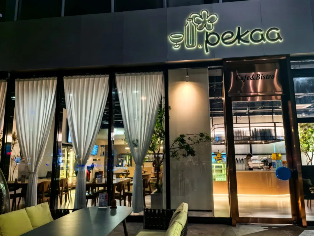 文化随行-缤纷五一 • 乐享假期 | 滨海文化中心活动安排满满，邀您“五”限畅游！