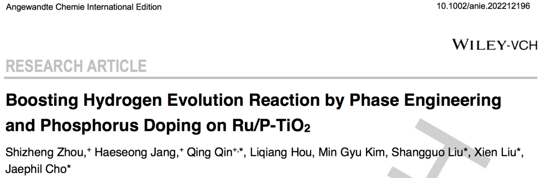 Angew：相工程和磷掺杂促进Ru/P-TiO2析氢