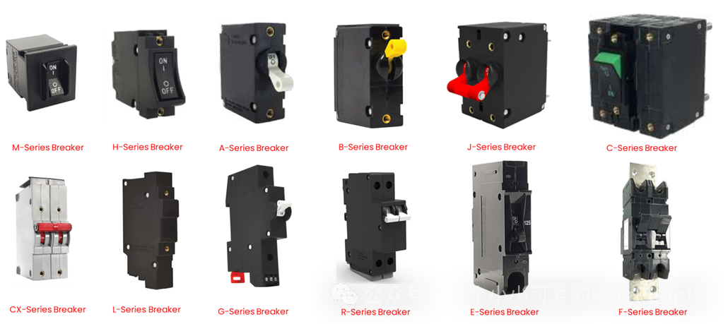 液压电磁式断路(HM Breaker)--高温度稳定性与低倍过载保护的一种方案_深圳市鹏源电子有限公司