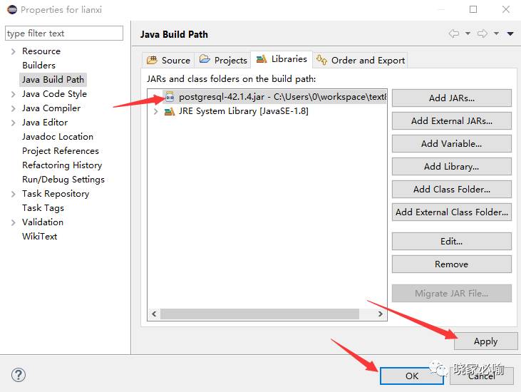 将eclipse里面的程序与postgresql数据库连接_ecilpse怎么连接pg数据库-CSDN博客