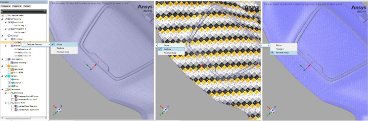 Speos Texture可视化纹理提升视觉感知_ANSYS SPEOS 光学设计及仿真-技术邻
