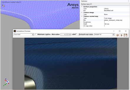 Speos Texture可视化纹理提升视觉感知_ANSYS SPEOS 光学设计及仿真-技术邻