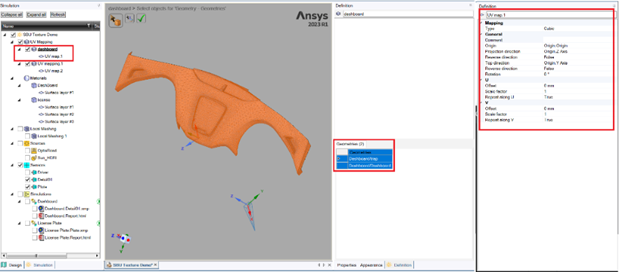 Speos Texture可视化纹理提升视觉感知-技术邻