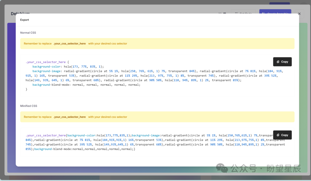【资源】MSHR——CSS 渐变样式生成工具-腾讯云开发者社区-腾讯云