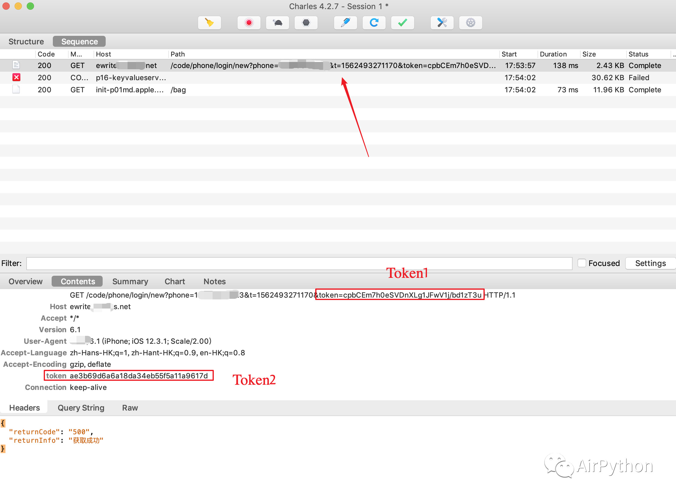 App爬虫篇 - 破解移动端登录，助力 Python 爬虫_移动端python爬虫实战-CSDN博客