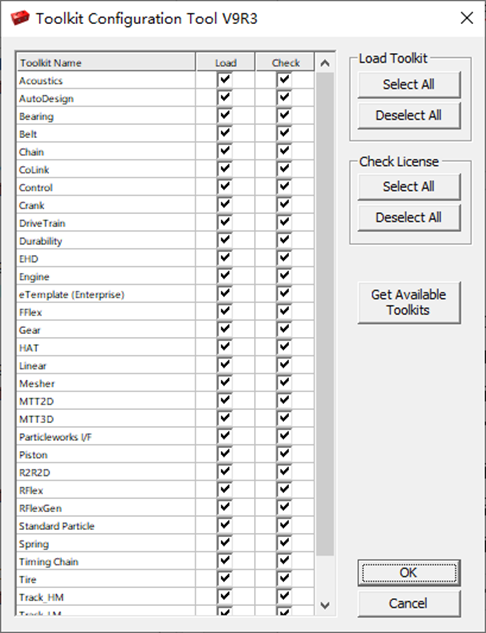 RecurDyn建模常见问题：安装问题-技术邻