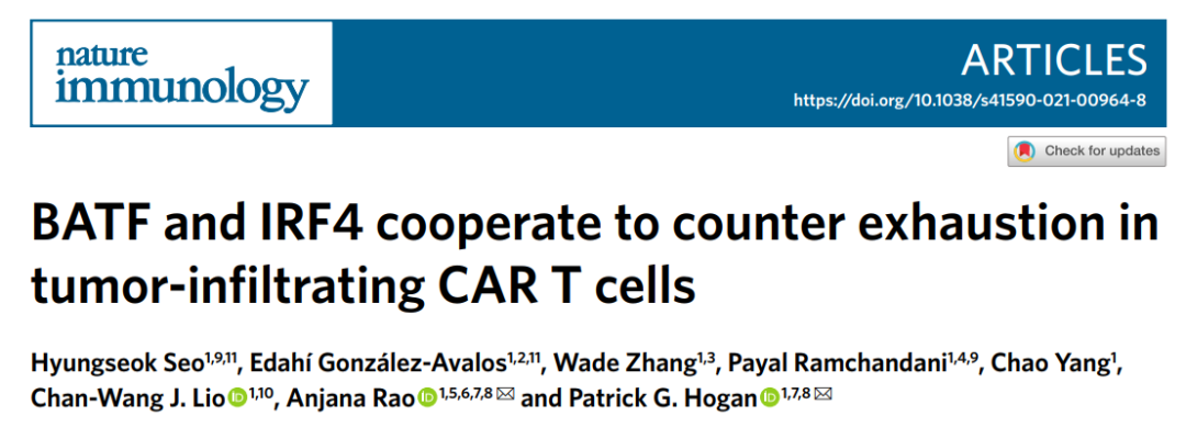 中科院最新《Cancer Cell》：敲掉转录因子 BATF，增强 CAR-T 的抗肿瘤活性 - 脉脉