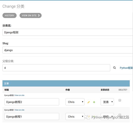 如何使用Django Admin的InlineModelAdmin及案例_大江狗的博客-CSDN博客