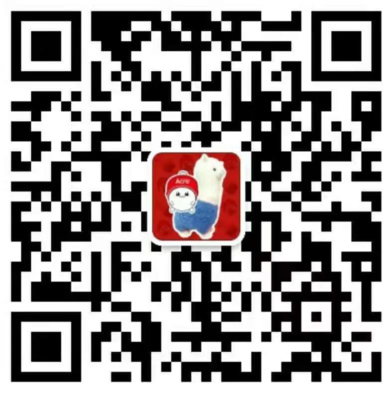 CD40 Ligand：免疫治疗的新星，中国首-款药物IBI355获批临床试验-公司新闻-北京百普赛斯生物科技股份有限公司