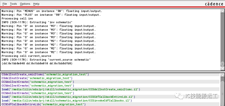 分享一个原理图迁移工艺的skill脚本（初版）