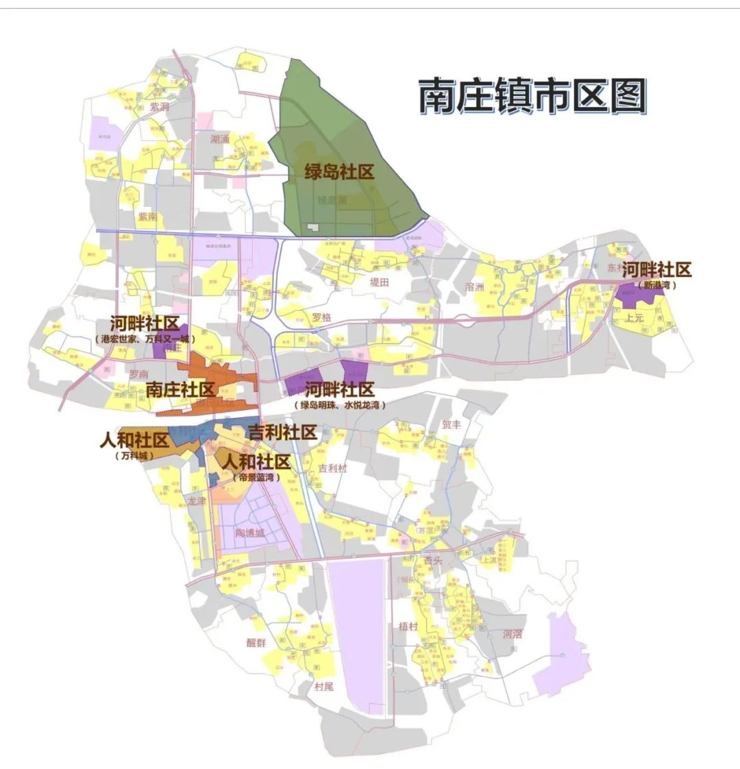 方舆 - 区划改革 - 南海、順德、三水、高明四縣城市範圍 - Powered by phpwind