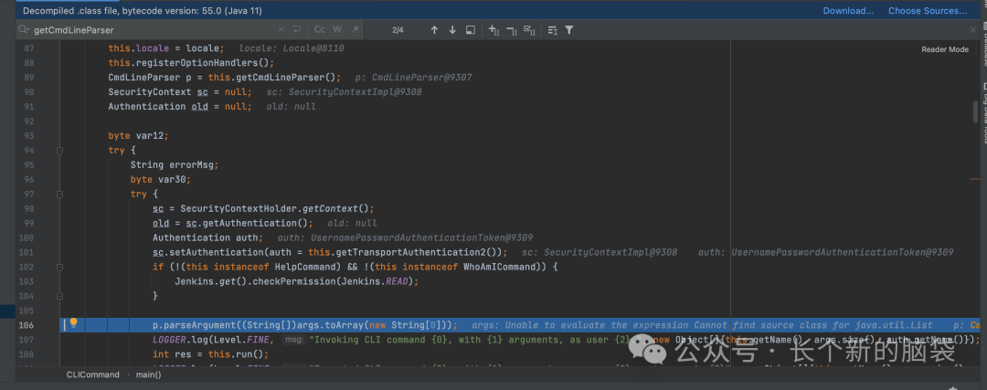 CVE-2024-23897&&CVE-2024-23898分析 - 信息安全知识库