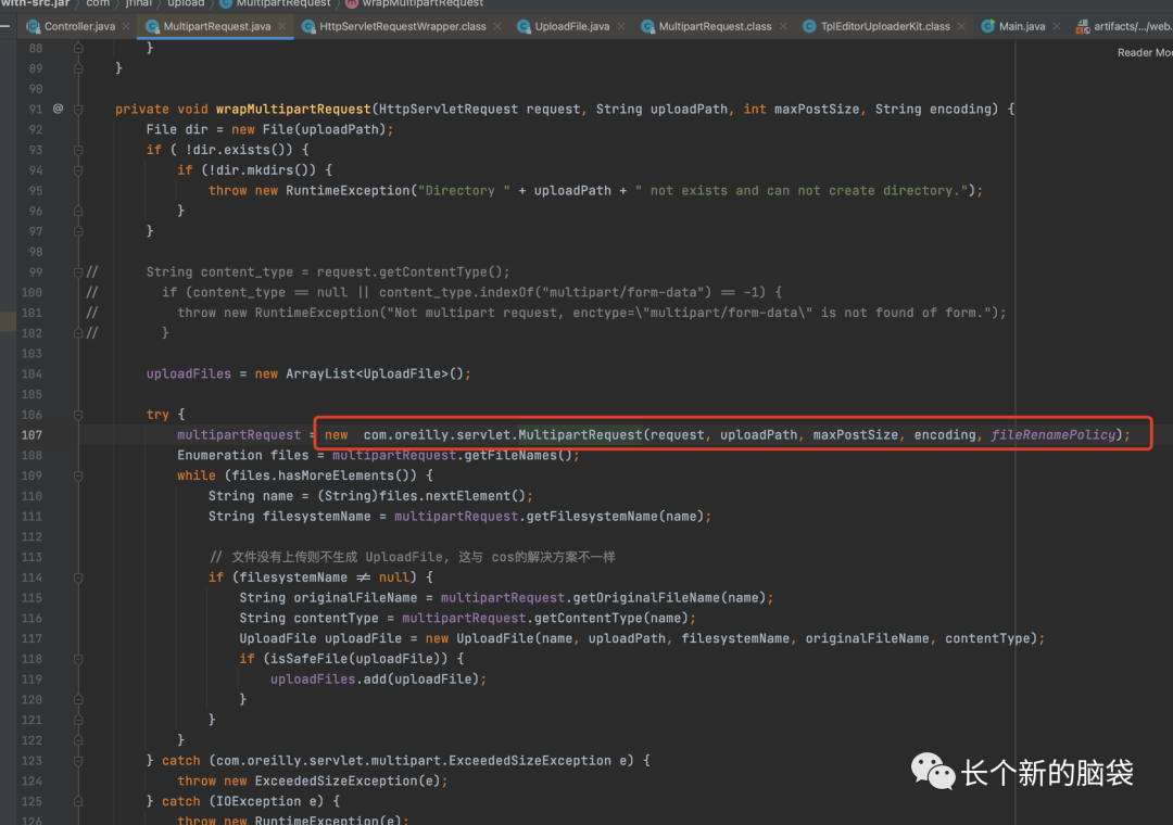 从条件竞争到绕过瑞数6反爬构造正向代理进入内网 - 信息安全知识库