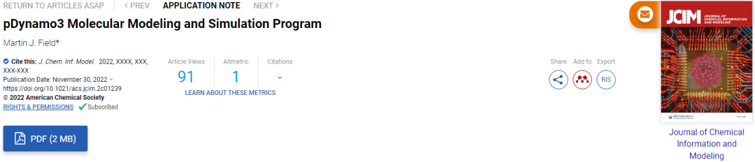JCIM｜pDynamo3：一个基于Python的分子建模与模拟程序 - Py学习