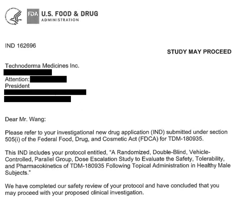 创新药企特科罗再下一城：在研新一代特应性皮炎药物临床试验申请在美获批 - 脉脉