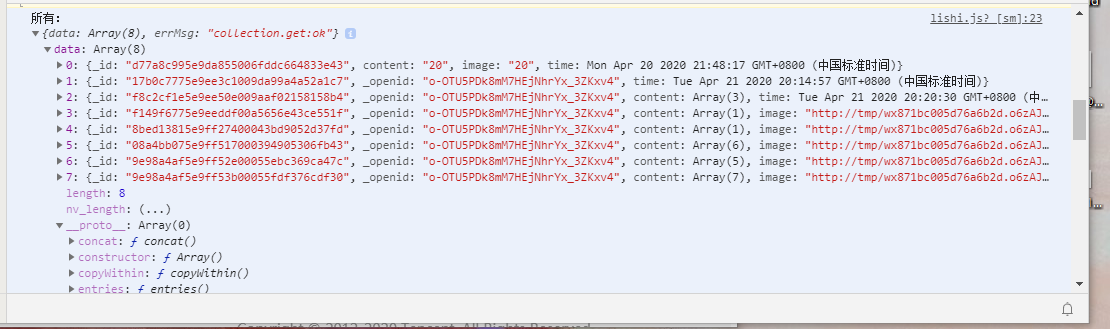 数据库中取到了数据 但是在页面中显示不出来 这是为什么呢？ | 微信开放社区