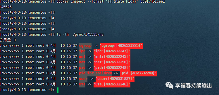 容器系列1: docker的底层技术和快速实践-腾讯云开发者社区-腾讯云