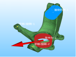 PERA SIM Mechanical在汽车行业的应用_PERA SIM 结构CAE-技术邻