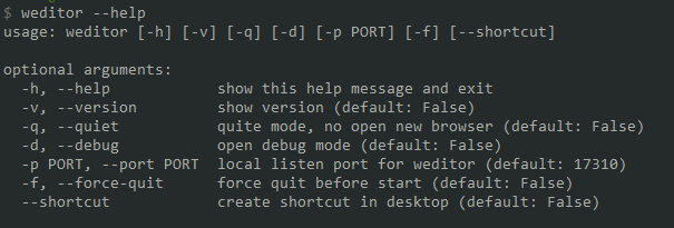 干货 | 一文搞定 uiautomator2 自动化测试工具使用 - 脉脉