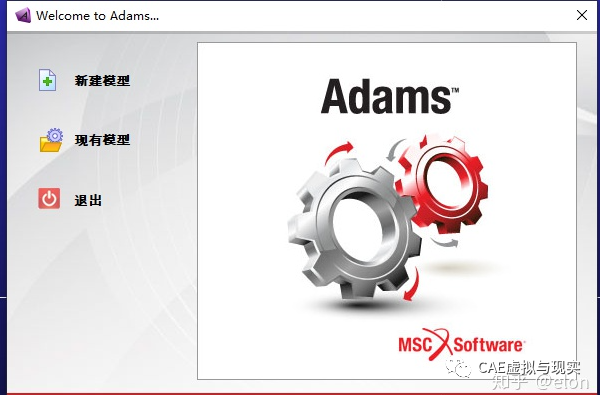 Adams与Matlab联合仿真示例_ADAMS MATLAB-技术邻