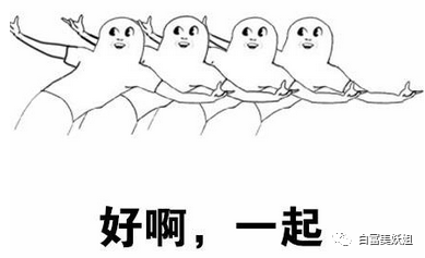 女网红vs女总裁的夺夫战！网红凭孕肚赢了… -6park.com