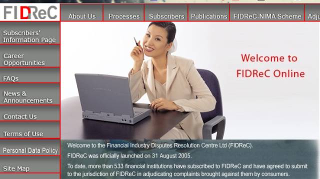 新加坡最全投诉指南！ - 新加坡眼