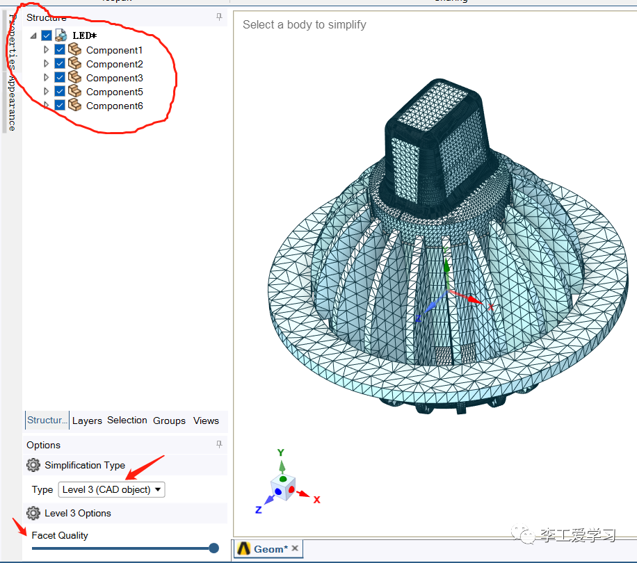 ICEPAK导入外部模型的几种方法_ICEPAK 热分析-技术邻