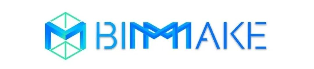 BIMMAKE 模型转换应用（一）算量GTJ模型变BIMMAKE模型-服务新干线头条