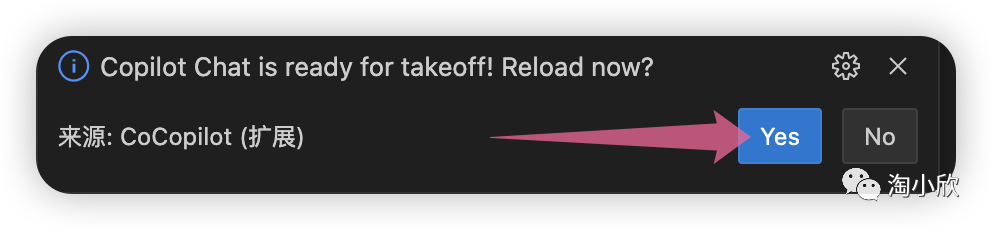 简简单单让你GitHub copliot chat 插件用上ChatGPT 4！ - Py学习