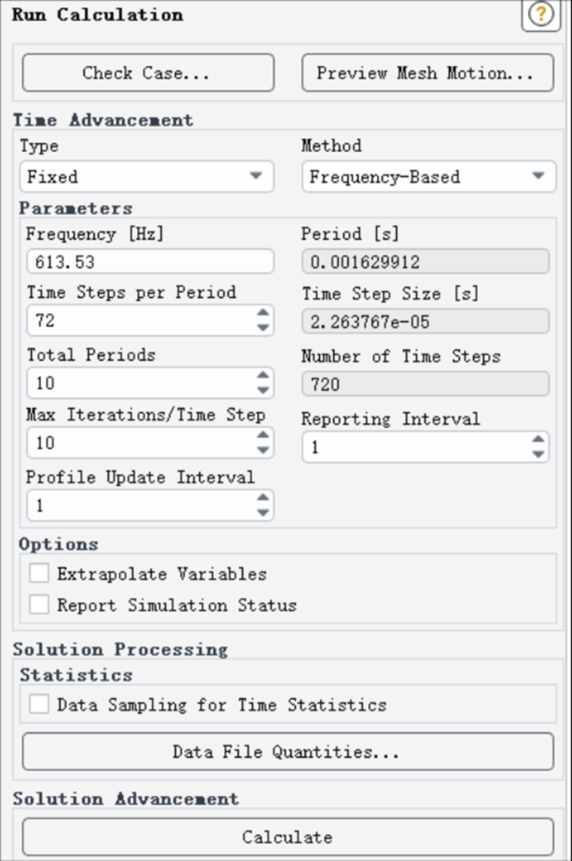 Ansys叶片颤振仿真分析流程-技术邻