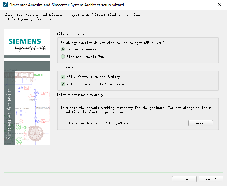 Amesim 2019.1 中文安装教程 在线阅读Amesim13 14 15-技术邻